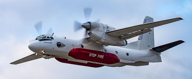 EXPEDITION AVIATION (FZC)